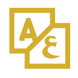 Arabic Language Course in Dubai | Learn Spoken Arabic Classes
